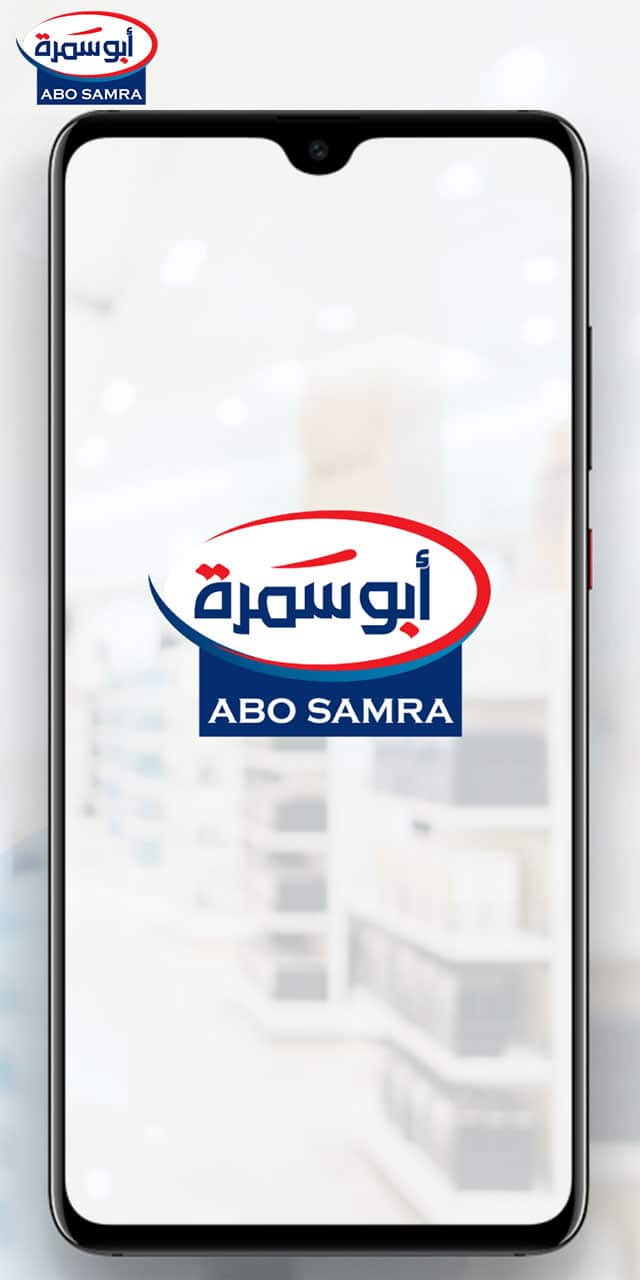 تطبيق متجر الكتروني " أبو سمرة - ABO SAMRA " | برنامج البدر